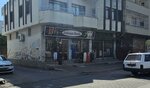 Sabaya Butik (Adana, Seyhan, Yeşilevler Mah., 52001. Sok., 2), giyim mağazası  Adana'dan