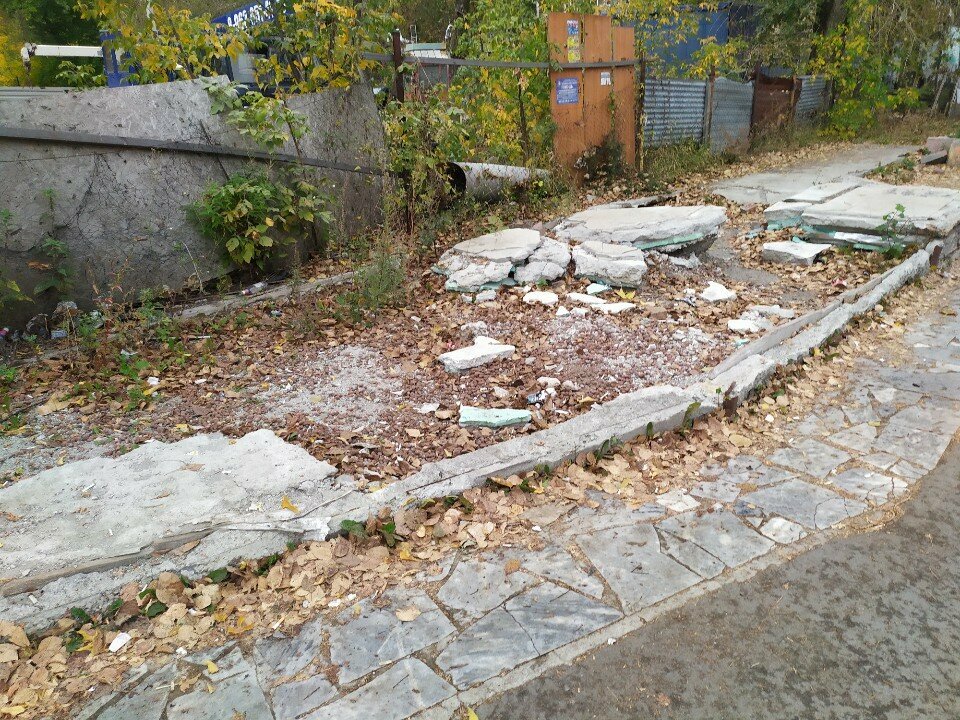 Market Grocery store, Yekaterinburg, foto