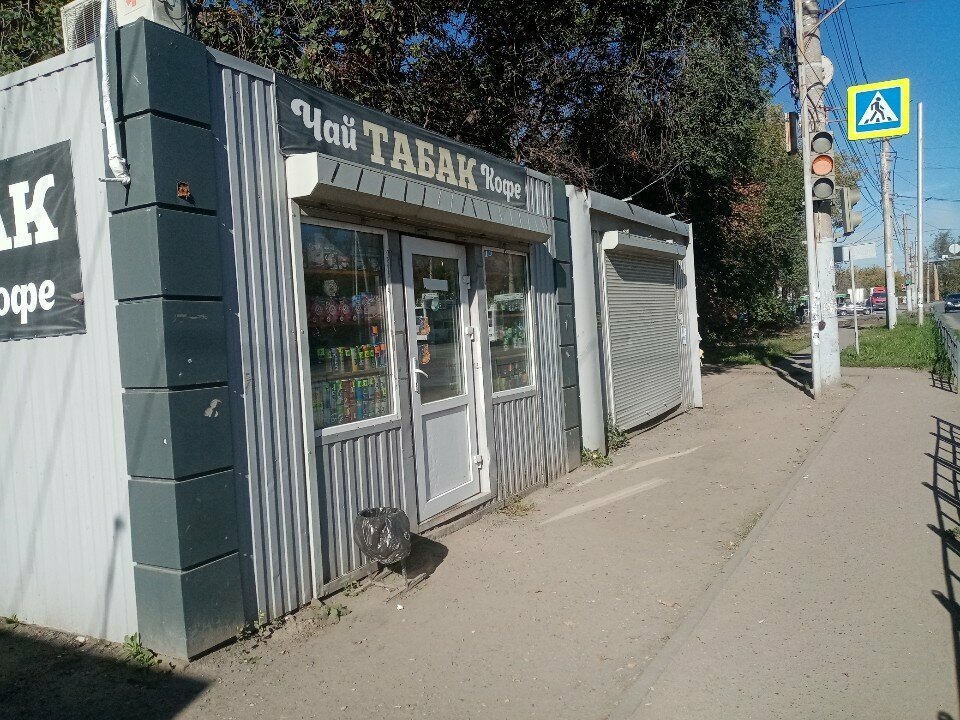 Tütün, sigara mağazaları Чай кофе табак, Omsk, foto