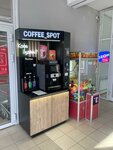 Coffee Spot (Babushkina Street No:26/6), kahve otomatı  Sergiyev Posad'dan