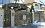 Магазин стройматериалов и художественная ковка (No:48А, derevnya Boltino), demirdökümcüler  Moskova ve Moskovskaya oblastından