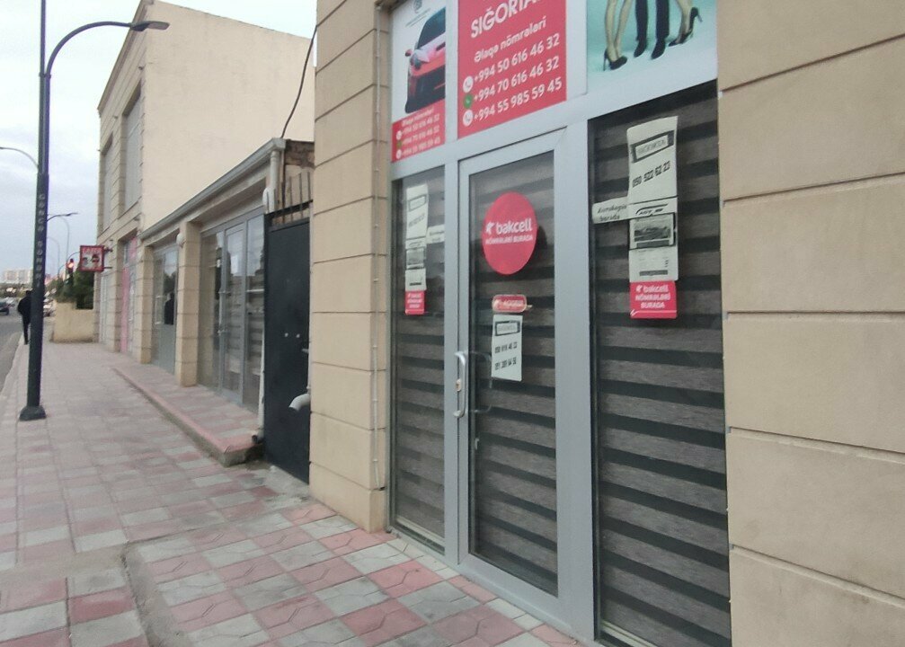 Araç sigorta şirketleri Avtomobillərin İcbari Siğortası, Gence, foto