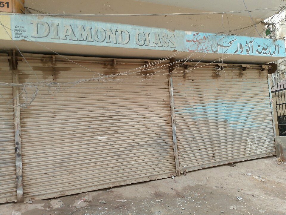 Cam ve cam ürün üreticisi Diamond, Karaçi, foto