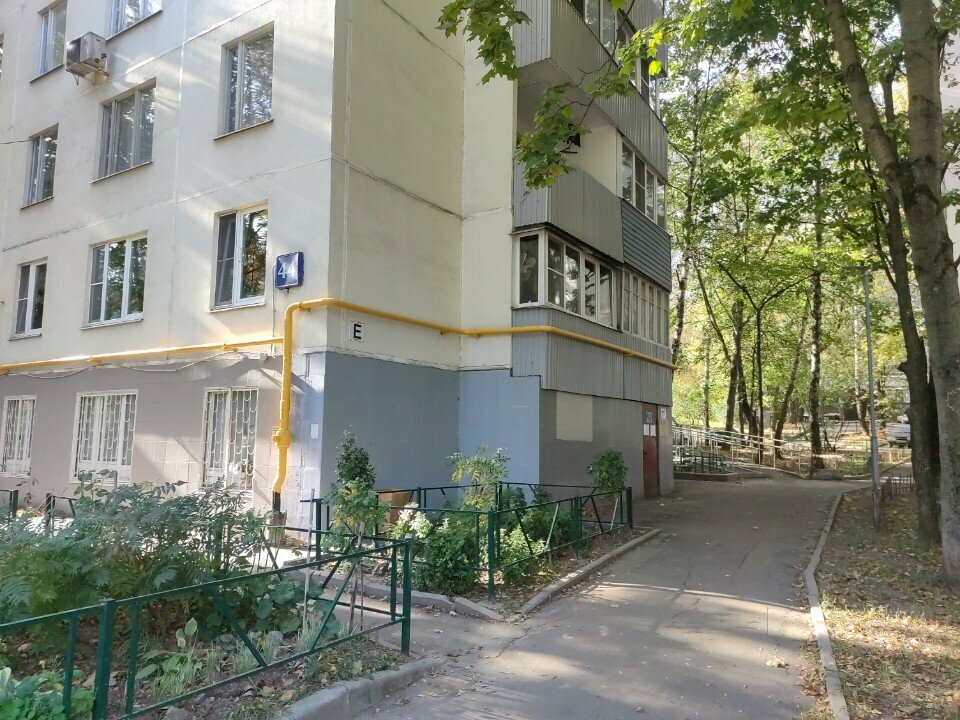 Çocuk ve gençlik merkezleri Sportivno-dosugovy tsentr Vysota, Moskova, foto