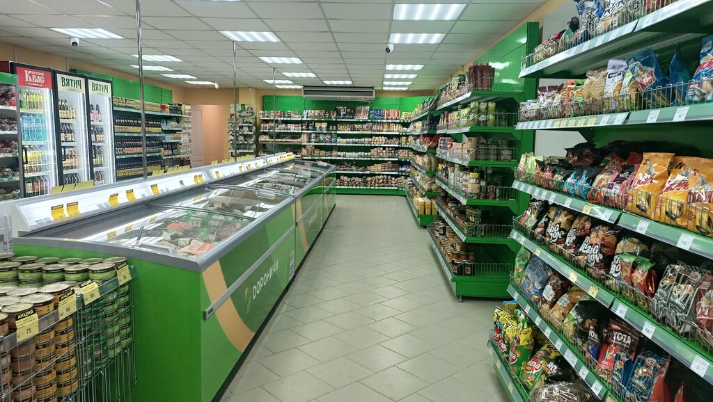 Market Дороничи, Kirov, foto