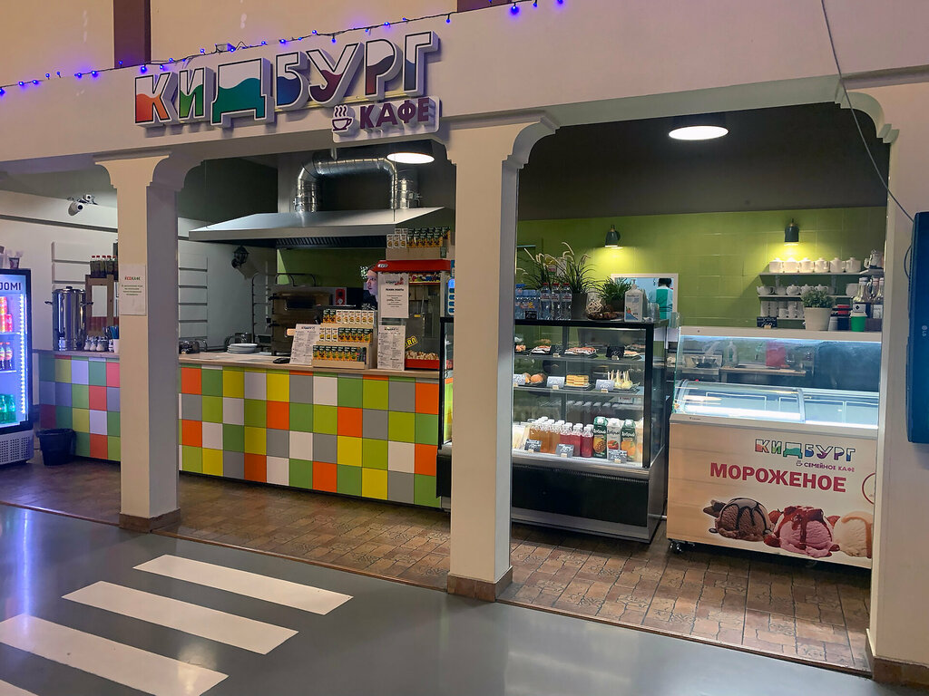 Kafe KidBurg, Saint‑Petersburg, foto