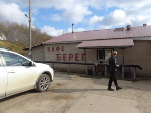 Берег (Sovetskaya ulitsa No:1Д, posyolok De-Kastri, Russian Federation), kafe