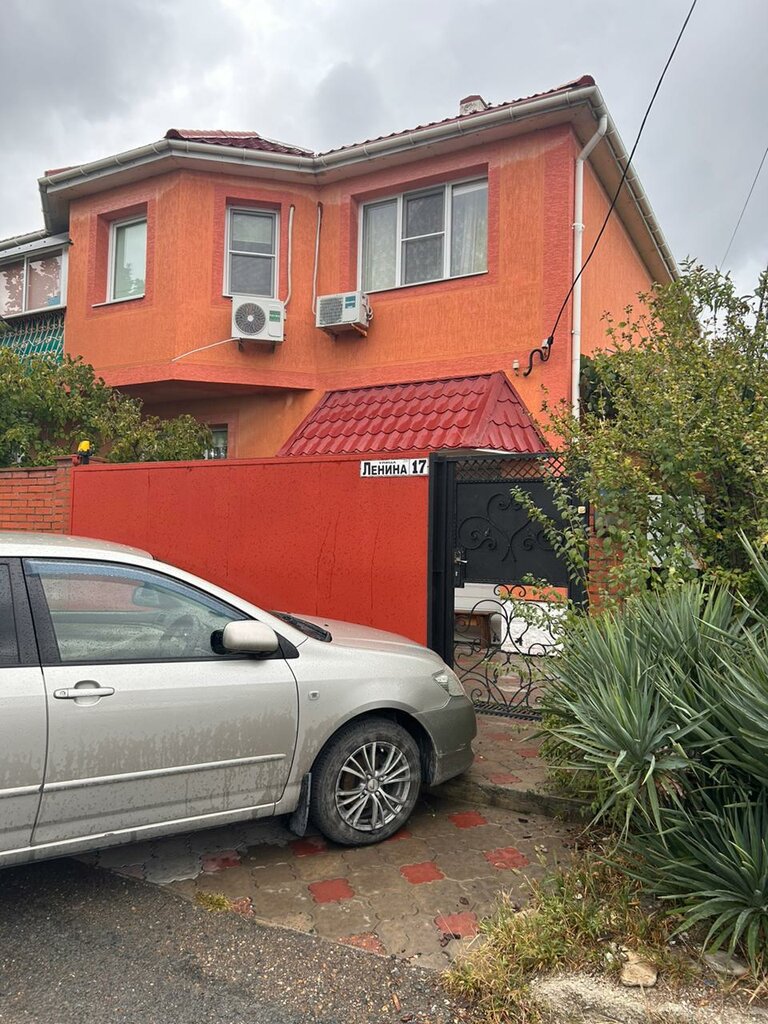 Temizlik şirketleri Klining Home, Krasnodarski krayı, foto