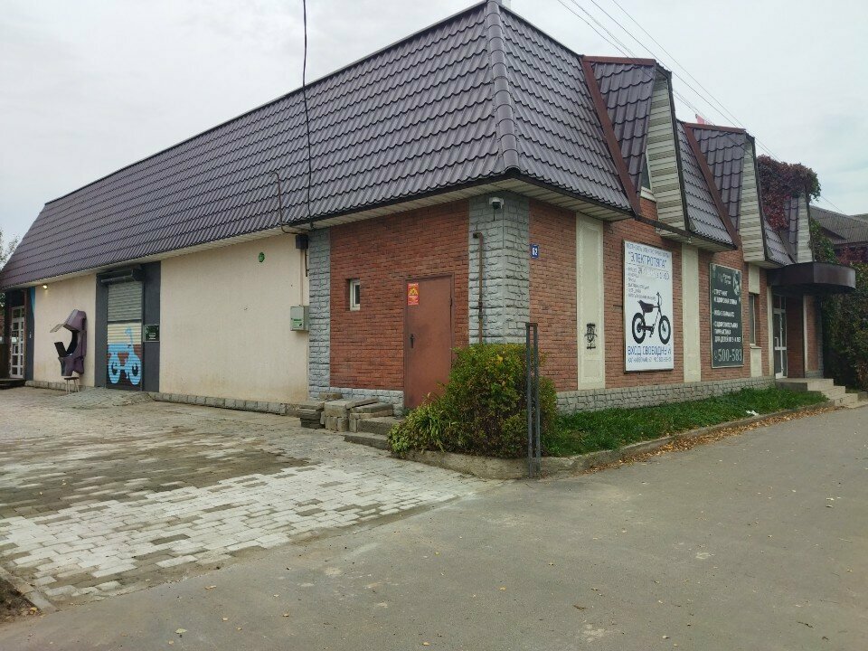 Kiralama noktası Левша, торгово-сервисный центр, Kostroma, foto