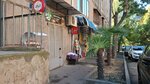 საჩუქრების მაღაზია (Tsotne Dadiani Street No:150), hediyelik eşya mağazaları  Tiflis'ten