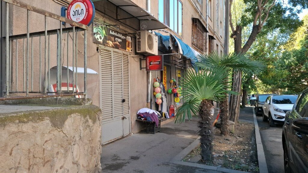 Hediyelik eşya mağazaları საჩუქრების მაღაზია, Tiflis, foto