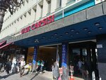 Smmm Muzaffer Çiftçi (Hacı Bayram Mah., Sanayi Cad.No:6 , Altındağ, Ankara), muhasebeciler  Ankara'dan