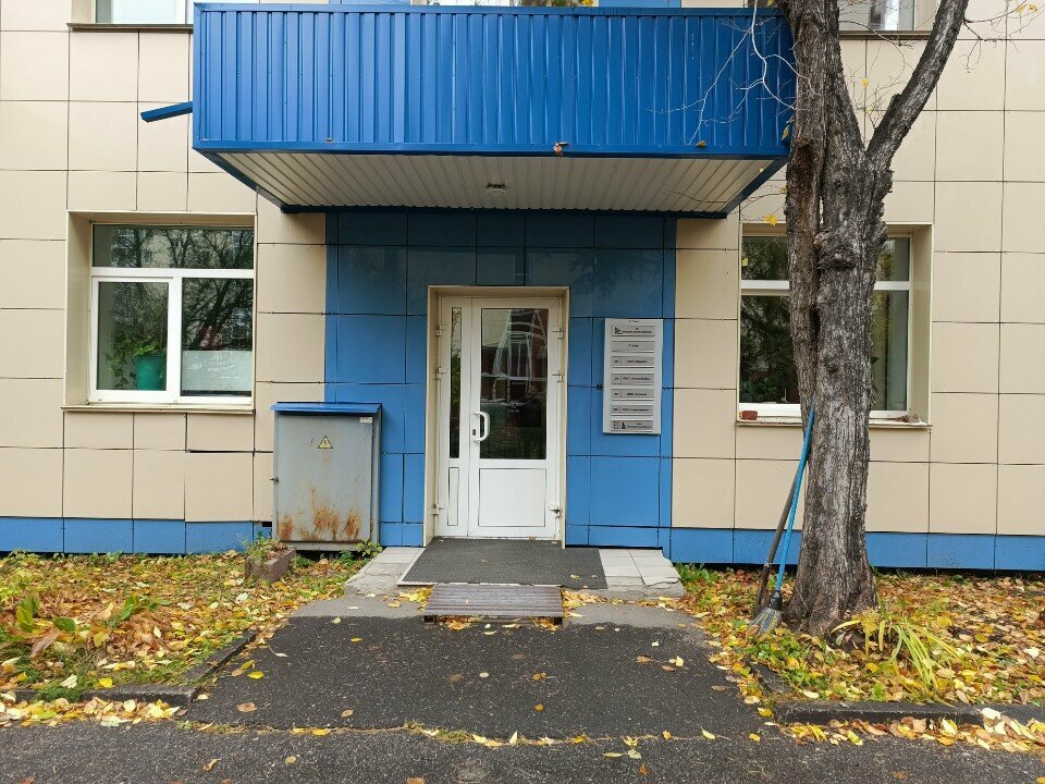 Proje enstitüleri, kurumları BaikalStalProekt, Irkutsk, foto