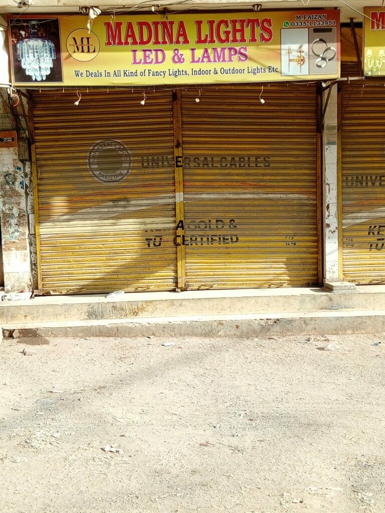 Lamba ve avize mağazaları Madina Light, Karaçi, foto