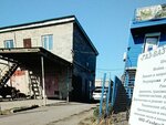 Токарный цех (Rzhevskaya ulitsa No:25Д), özel tekniklerin onarımı  Voronej'den