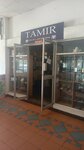 Tamir (Chindo Road No:14), kuyumcular  Lusaka'dan