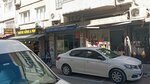 Dilek Yufka Mantı Kadayıf (Prof. Naci Şensoy Cad., No:50B, Fatih, İstanbul), gıda üreticileri  İstanbul'dan