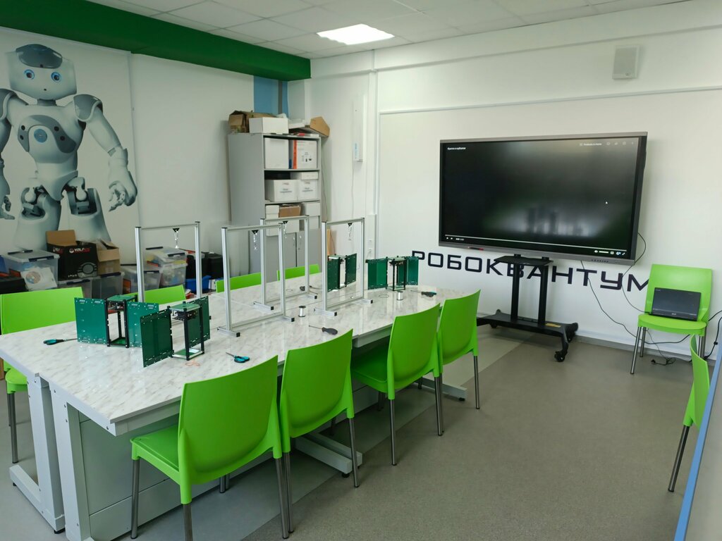 Kurs Kvantorium, Petropavlovsk, foto