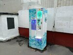 Айсберг (Znamenskiye Sadki Street No:3к2), su satışı  Moskova'dan