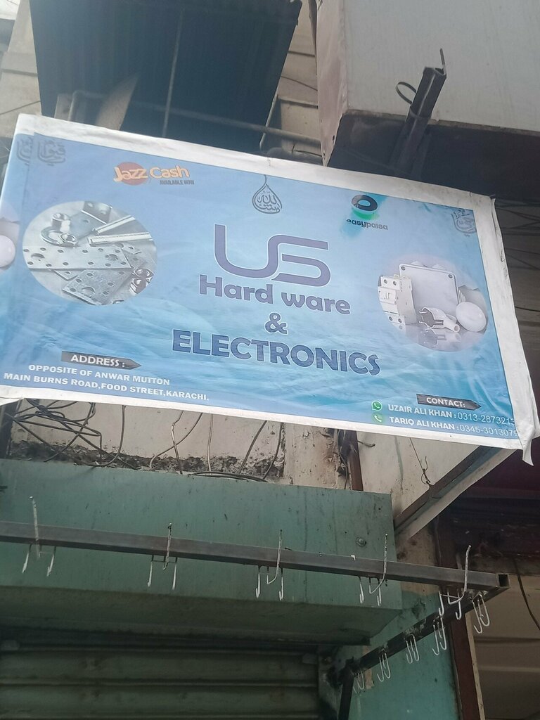 Elektronik eşya mağazaları Us hard ware, Karaçi, foto