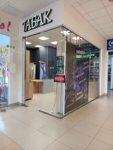 Elektronik sigara satış noktaları Tabak, Kaşira, foto
