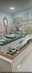 Пахлавони (Verzişgeran Sok. No:6/1), çok amaçlı spor tesisleri  Duşanbe'den