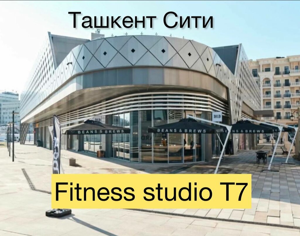 Spor kulüpleri T7 Fitness, Taşkent, foto