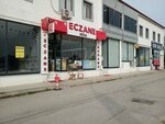 Nisa Eczanesi (Bursa, Nilüfer, Özlüce Mah., Erdinç Sok., 10D), eczaneler  Bursa'dan