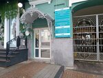 Tpa Asteko (Moskovskaya Street No:34), boru tesisatı ve aksesuarları  Penza'dan