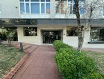Ayçelen Güzellik (Ankara, Çankaya, Tahran Cad., 4), sağlık ürünleri firmaları  Ankara'dan