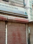 Aaa enterprises (Province of Sindh, Karachi, Liaquatabad Town, Liaquatabad Area C, Altaf Barelvi Road), yağlama ürünleri  Karaçi'den