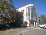 Atelier (Admıral Lev Vladımırskıı kóshesi No:97), terziler  Atırav'dan
