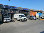 Samtruck Commercial Spare Parts (İstanbul, Başakşehir, İkitelli OSB Mah., Dolapdere Sanayi Sitesi, Dolapdere 14. Ada Sok.), mini-market  İstanbul'dan
