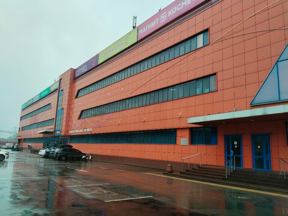 Tütün, sigara mağazaları Табак, Moskova, foto