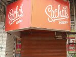 Sacha's Cakes Sharfabad (BMCHS 8th Road No:91), ekmek fabrikaları  Karaçi'den