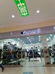 Oligarch (Manshuk Mametova Street No:4), giyim mağazası  Aktöbe'den