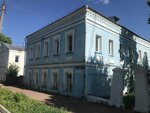 Agentstvo nedvizhimosti Kontinent (ulitsa Lunacharskogo No:88), emlak ofisi  Kotelnich'ten