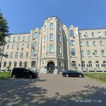 НИИ экологии человека и гигиены окружающей среды имени А.Н. Сысина (Pogodinskaya Street No:10с1), bilim araştırma enstitüsü  Moskova'dan