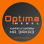 Optima mebel (Yuzhniy Boulevard No:4, Yuzhnaya Bitsa Residential Complex, Village of Bittsa), özel mobilya yapımı  Moskova ve Moskovskaya oblastından