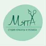 Мята (Slutskaya ulitsa No:6Б, gorodskoy posyolok Vyritsa), güzellik salonu  Saint‑Petersburg ve Leningradskaya oblastından