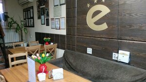 Кафе Европейское (ulitsa Voykova No:39), restoran  Tula'dan