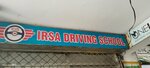 Irsa Driving School (Street 44 No:B1, Sector G-6), sürücü kursları  Islamabad'dan