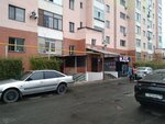 Zhiger (No:6Б, Qaratal shaǵyn aýdany), sivil toplum kuruluşları  Taldıkorgan'dan