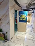 1000 Little Things (Saýran kóshesi No:14), ev temizlik ürünleri  Astana'dan