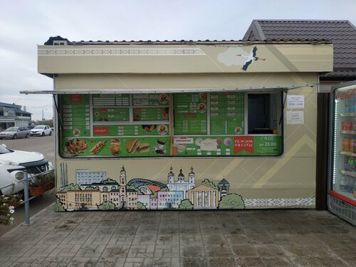 Kafe ГлобалФуд, Vitebsk, foto