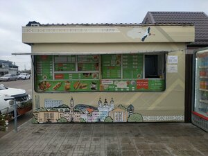 ГлобалФуд (3-ja vulica Silnickaga No:33), kafe  Vitebsk'ten