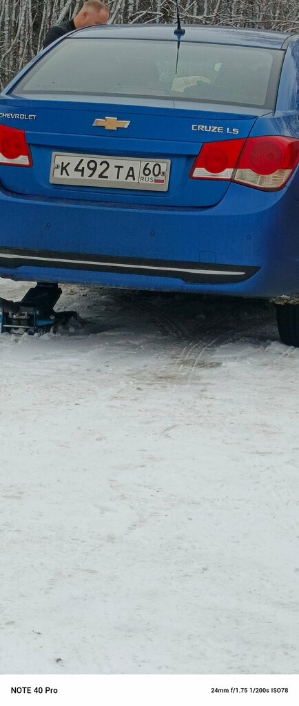 Oto lastik tamiri Шиномонтаж, Saint‑Petersburg ve Leningradskaya oblastı, foto