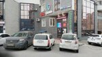 Твой барбер (Dusi Kovalchuk Street No:250), berberler  Novosibirsk'ten