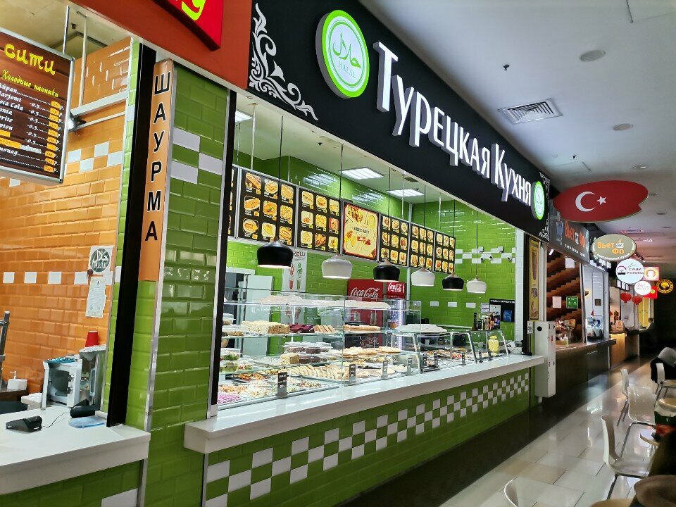 Fast food Турецкая кухня, Moskova, foto