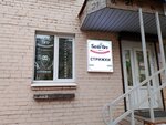 БахаBro (prospekt 25 Oktyabrya No:28), kuaförler  Gatchina'dan